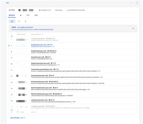 Ipados 12 Itrenderer · Issue 2031 · Airbnblottie Ios · Github