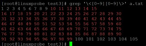 linux grep匹配指定位数数字 grep 数字 csdn博客