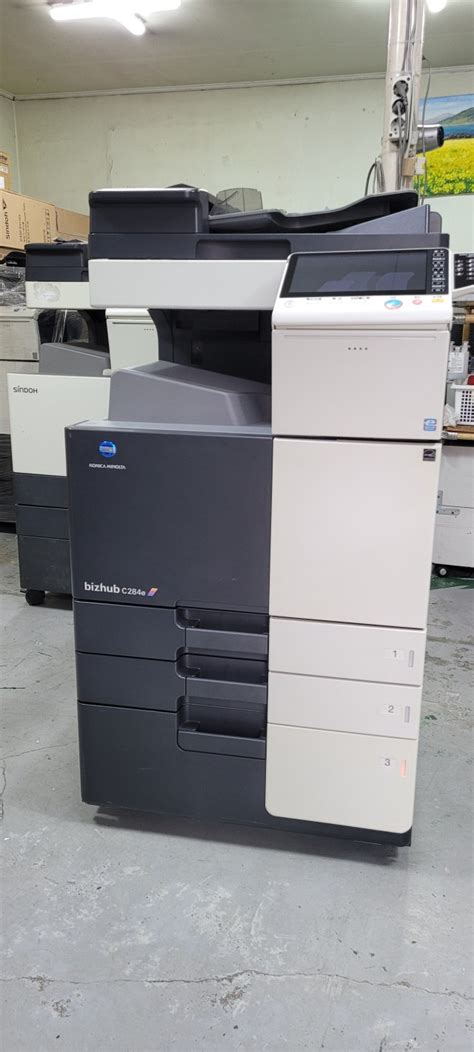 119 중고 장터 복사기 복합기 프린터 칼라복사기컴퓨터제록스캐논리코신도 Band