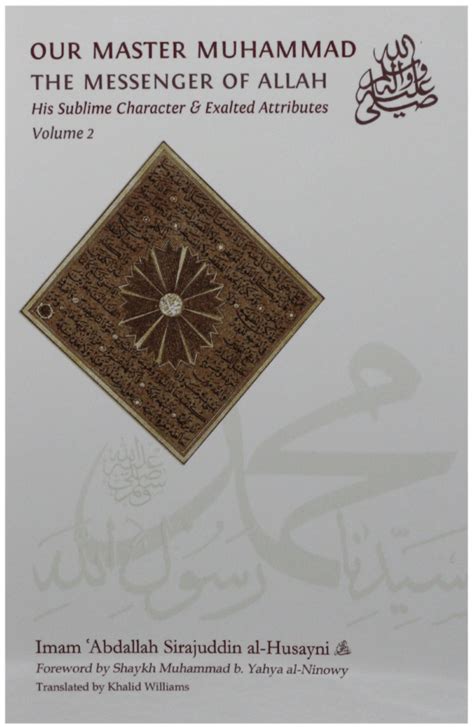 Our Master Muhammad Vol 2 Abdullah Sirajuddin Husayni Chapter96bookz