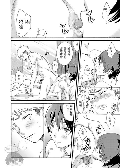 [eichi Jijou Takamiya ] Couple Date Ni Tsuite Ittemita Camera Mo Kinisezu Gachi Noukou Sex