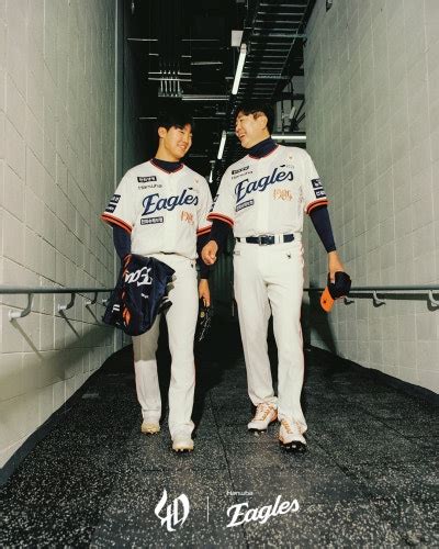 한화이글스 창단 40주년 기념 레거시 유니폼 네이버 블로그