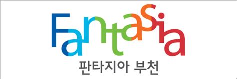 주식회사 스윙커뮤니케이션