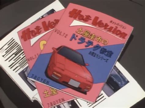 Hot Version Vol12 180sx Initial D Stage 1