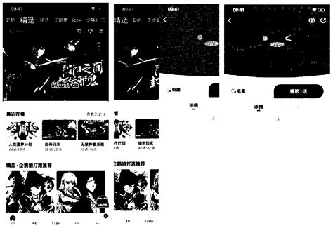 Data Processing Method Data Processing Device Equipment And Computer