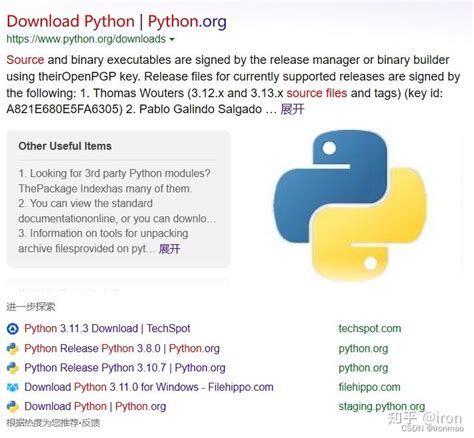 Python自学笔记一：下载并安装python 知乎