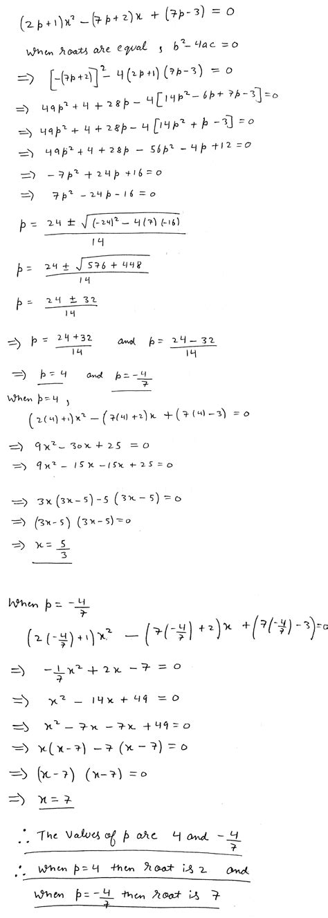 Find The Value S Of P Which The Quadratic Equation P X P X P Has Equal Roots