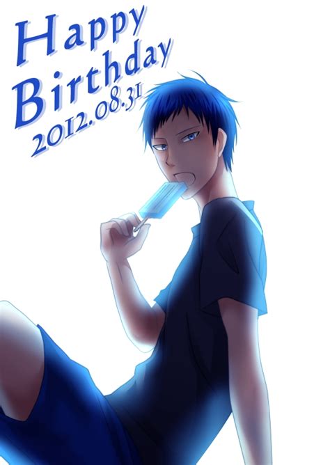 Aomine Daiki Kuroko No Basuke Image By Pixiv Id