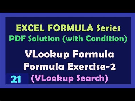 فیلم آموزشی Vlookup Formula Formula Exercise 2 Excel Formula Pdf