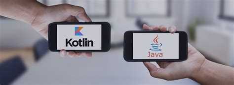 Kotlin Java что учить