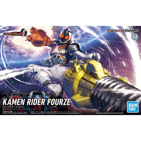 Figure Rise Standard Kamen Rider Fourze