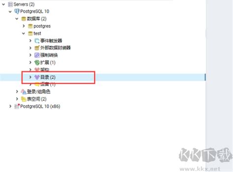 Postgresql下载 Postgresql开源对象关系数据库管理系统下载 V12 0免费版 前端工具导航