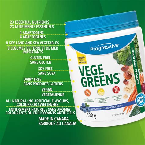 Progressive Vegegreens Blueberry Medley Flavour 530 G Anti Inflammatory