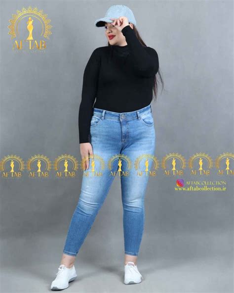شلوار جین کمر گن دار سایزبزرگ3912 فروشگاه لباس سایز بزرگ زنانه آفتاب