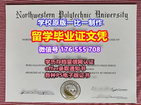 一比一原版yu毕业证约克大学毕业证如何办理 Ppt Free Download