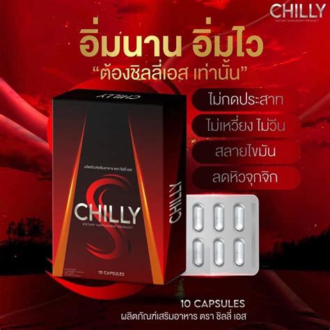 ยาลดน ยาลดน้ำหนักus สูตรดื้อยา100 เรทเดียวกับเจ้าขอแบนรด์