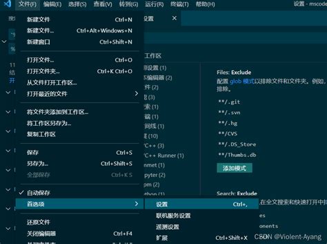 解决vue内存溢出报错increase Memory Limit 不是内部或外部命令也不是可运行的程序 或批处理文件。 Csdn博客