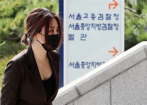공수처 고발 사주 의혹 조성은 김웅 통화 녹취 복구 파이낸셜뉴스