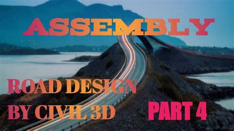 Road Design By Civil D How To Create Assembly By Civil D Amharic Tutorial Civil D