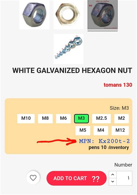 Solved Temporarily Show Manufacture Product Number Or Mpn When Select A Combination
