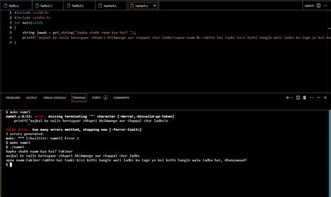 Coding My Funnies Karne Ki Koshish Ufak3eer