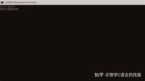 字符串函数 strlen函数，strcpy函数，strcat函数，strcmp函数 知乎