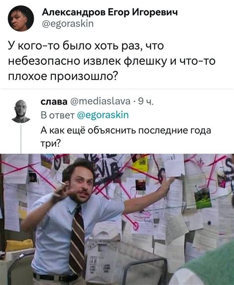 Diana Milyutina Nude Sex Scene From “black Spring” Rpikabu