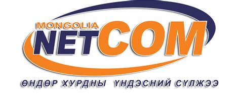 Мэдээлэл холбооны сүлжээ ТӨК Дорнод аймгийн газар