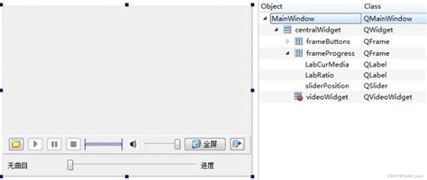 Pyqt5 视频播放 在qvideowidget上显示视频 Csdn博客