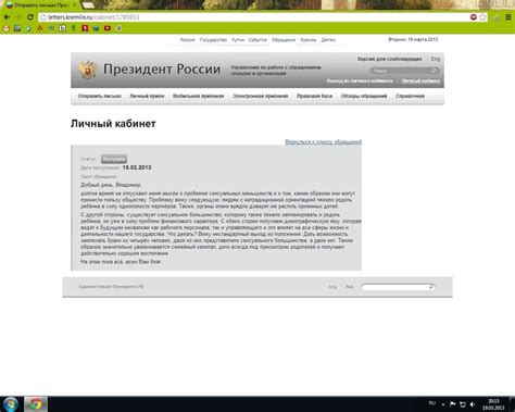 хрен его знает будет ли такое но если что не удивляйтесь только гомики могут помочь