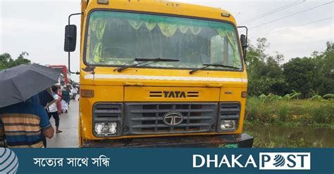 সিলেটে ট্রাক অটোরিকশা সংঘর্ষে ২ পর্যটক নিহত