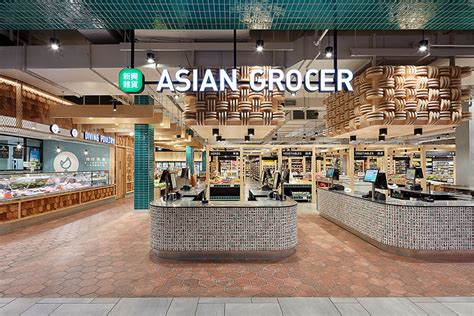 The Asian Grocer Is A Contemporary Interpretation Of The Traditional