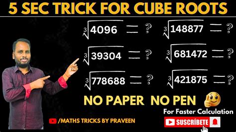 How To Calculate Cube Root Of A Number Maths Tricks By Praveen Best