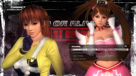 What Should I Do For This Ugly Face Character Swap Dead Or Alive 5 Loverslab