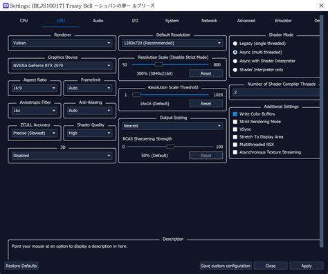 Eternal Sonata Freezing And Crashing · Issue 11664 · Rpcs3rpcs3 · Github