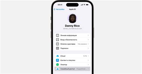 Как раздать интернет с телефона Android и Iphone на ПК ноутбук планшет Cq