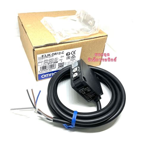 E3jk Dr12 C ยี่ห้อ Omron Photo Electric Switch กำลังไฟ 24v 220v Ac Dc