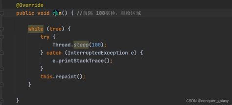 Java多线程问题中run不要写graphics绘画java Graphics 多线程绘制 Csdn博客