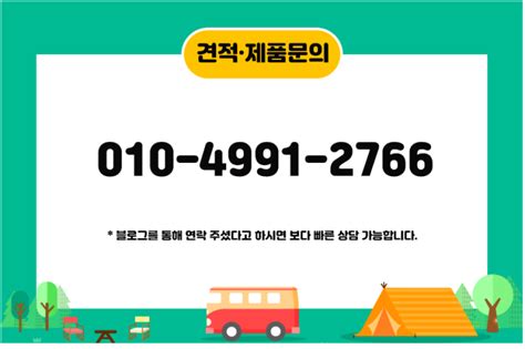 ‘만능 로봇 팔부터 ‘자율주행 로봇까지 Lg전자 차세대 물류 혁신의 청사진 제시 네이버 블로그