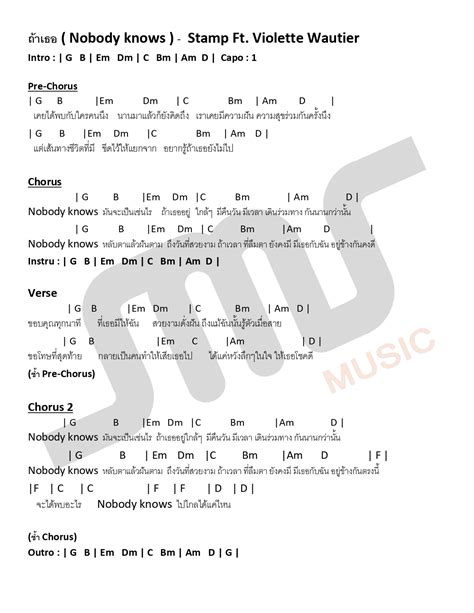 คอร์ดเพลง ถ้าเธอ Nobody Knows Stamp Ft Violette Wautier Sms Symphonymusicshop