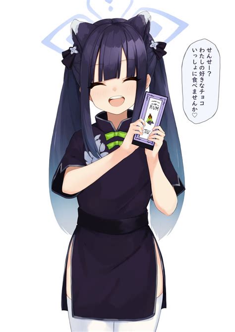 Shun And Shun Blue Archive Drawn By Taiyou N Danbooru