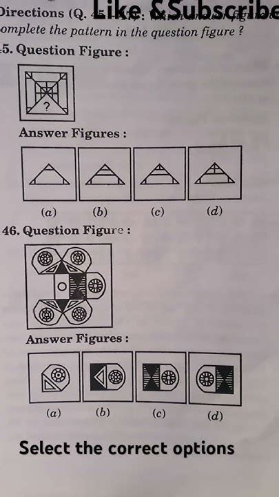Figure Reasoning Questions Shorts Ytshorts Youtubeshorts Trending Youtube