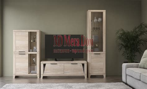 Гостиная Юта