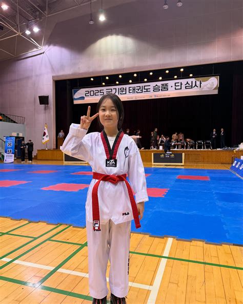 용인대 청룡 태권도 2025 제1차 국기원 승품단 심사 방학동안 국기원 준비하느라 고생했어 ️ 떨렸을텐데 너무 잘해주어 대견하고 좋은 결과있길 바래🍀 🐉용인대 청룡
