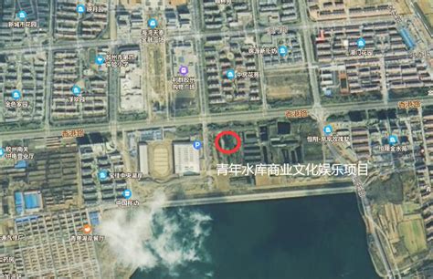 胶州青年水库商业文化娱乐项目拟建设总投资21亿青岛资讯青岛房产网