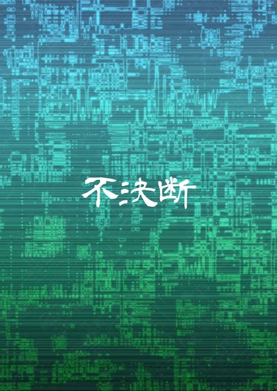 2D SCROLL Nhentai Hentai Doujinshi And Manga