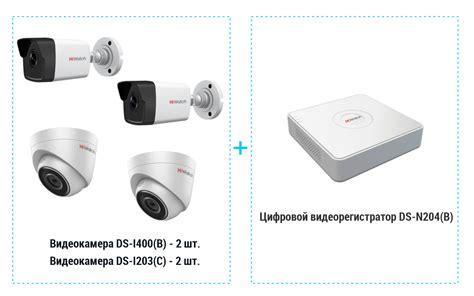 Системы видеонаблюдения, домофоны