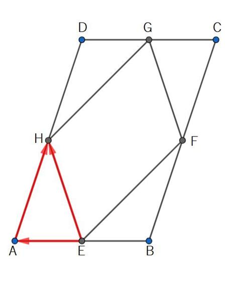 using vectors prove that the line segments joining the midp quizlet