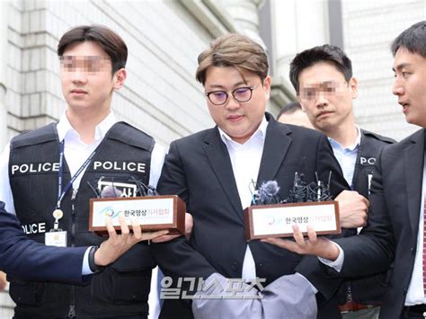 ‘음주 뺑소니 김호중 구속 법원 “증거 인멸 우려”종합