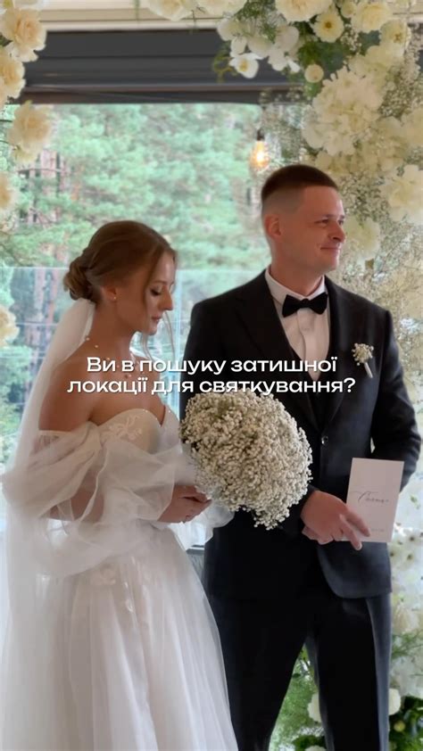 Ресторан Soul Kitchen Банкети Весілля Львів Soulkitchen Lviv • Instagram Photos And Videos